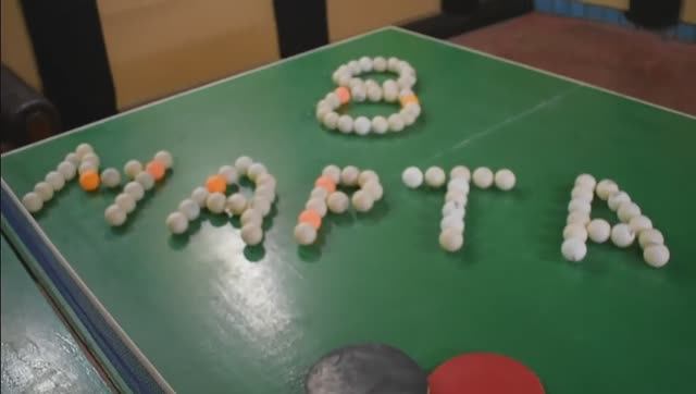 Поздравления с 8 марта.  Настольный теннис. Стихи автора