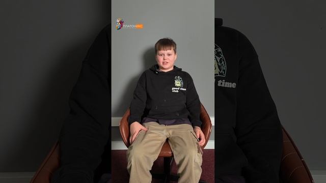 Дети рассказывают о своём имени