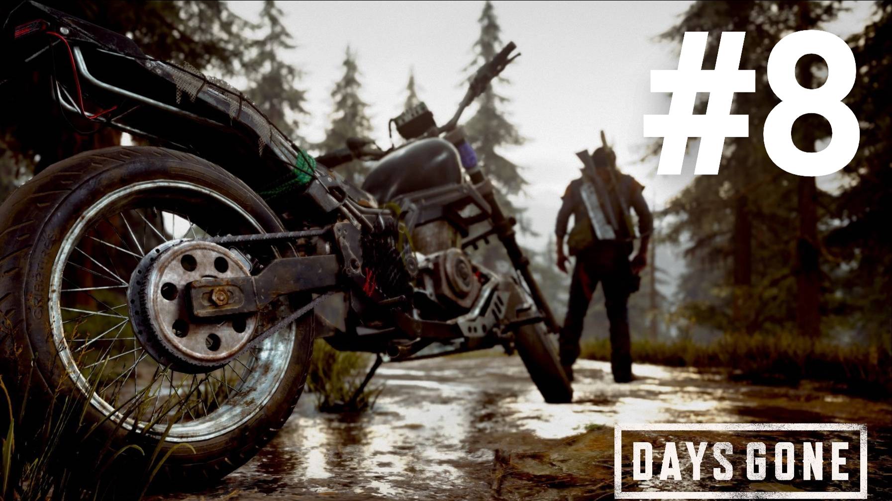 Days Gone прохождение #8