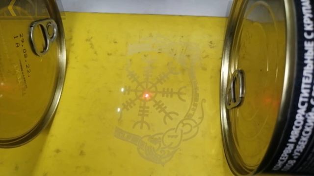 Лазерный гравер по дерматину