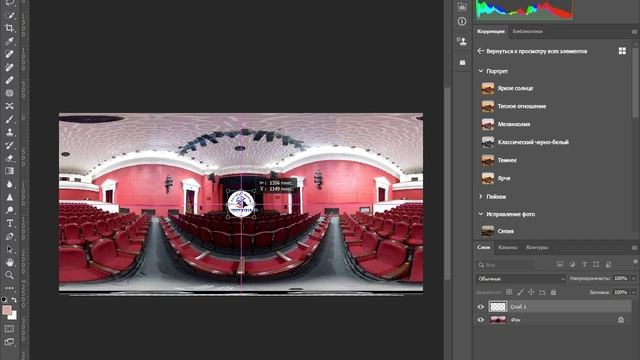 Удалить надир в панораме 360 градусов