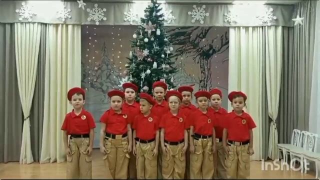 Детский сад №199