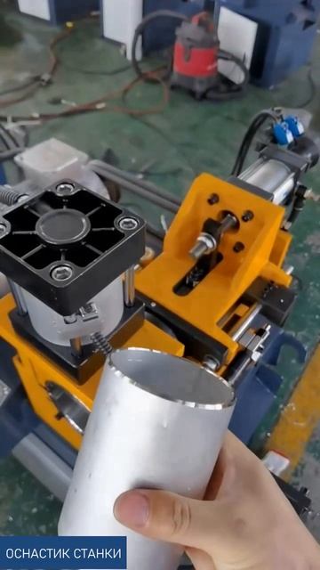 Станок для съёма фасок HQ80