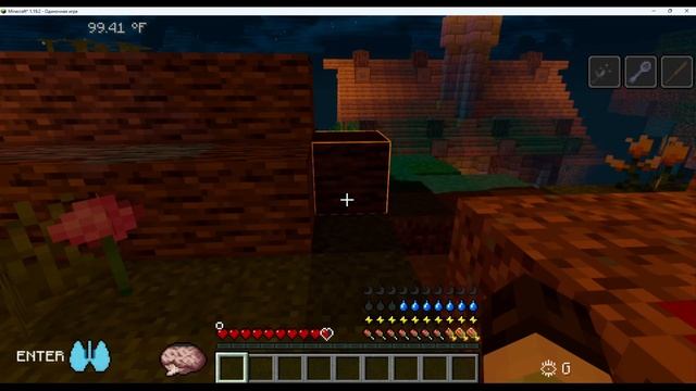 Minecraft 1.19.2 Forge Pre Build Mod