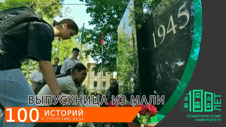 8 сентября - начало блокады Ленинграда