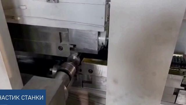 Горизонтальный станок для накатки шлицов YTW-400