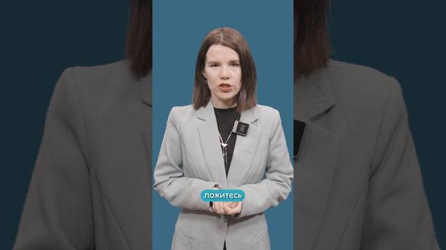 "Вопрос психологу" Татьяна Чурсанова