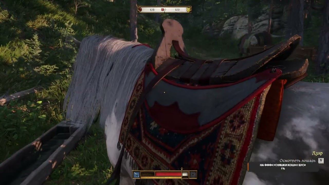 Kingdom Come: Deliverance II | FULL Прохождение #5  #kingdom  #come #deliverance #2 #KCDII