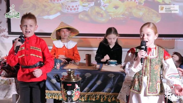 Урок благочестия. Традиции чаепития. Храм Серафима Саровского. Анапа 2024г