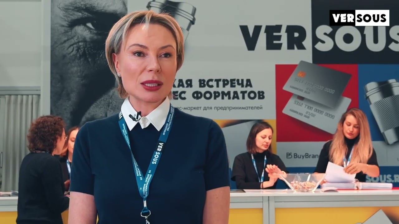 VerSous – это проект для предпринимателей