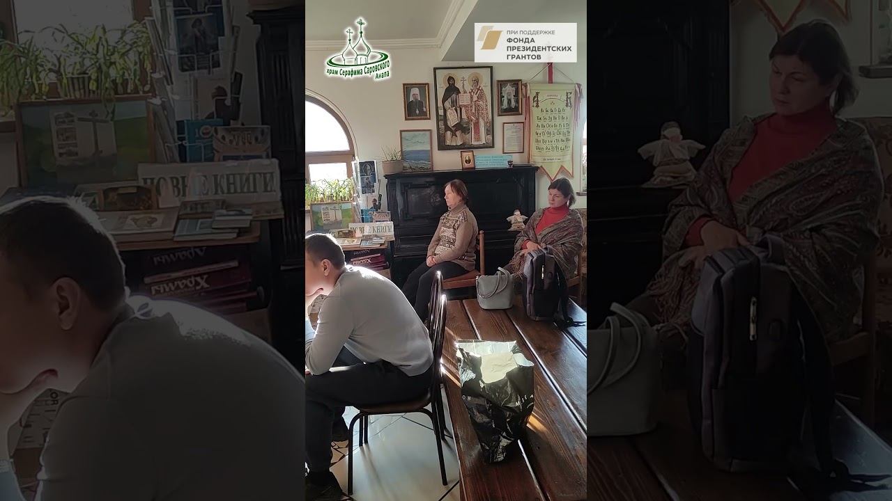 Чугунок 6. Один день. Храм Серафима Саровского. Анапа-2024-#Shorts