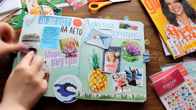 Разворот в смэшбуке ＂Удивляй＂ ｜ Nirvana