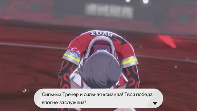 Покемон (Меч)  Pokemon Sword #9 Значек огня