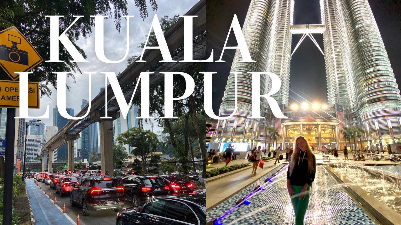 Путешествие в Куала-Лумпур с Бали, отель East Riverine Boutique Hotel. Перелёт авиакомпанией AirAsia