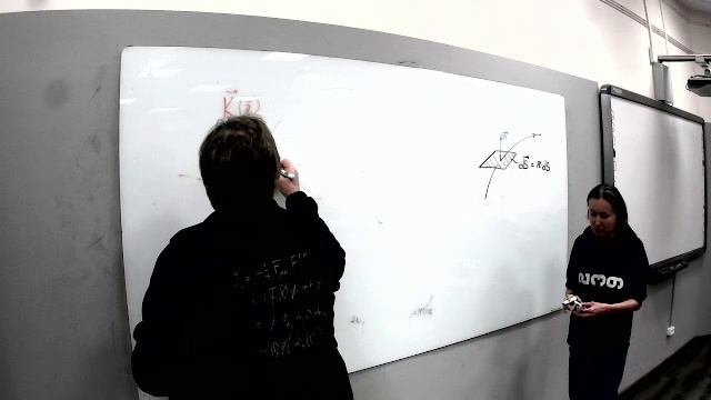 АЧК_МИФ   ЭЛЕКТРОСТАТИКА (введение в  тему)