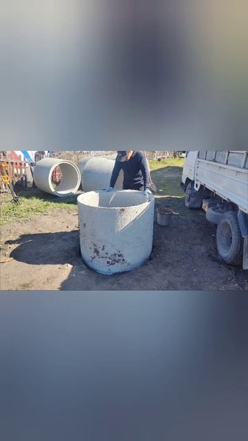 Черный пояс по колодцам