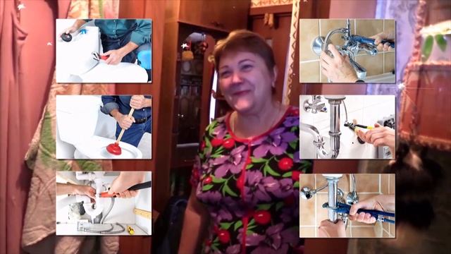 Сантехники - водопроводчики...