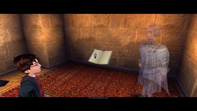 Гарри Поттер и философский камень. Часть 2. "Урок защиты от темных сил" | Космонавт Play