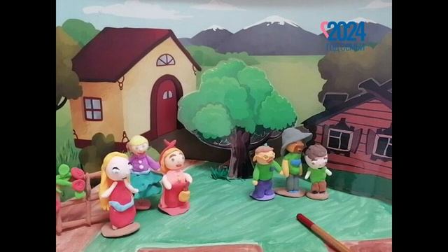 Мультфильм  «Семейные ценности»