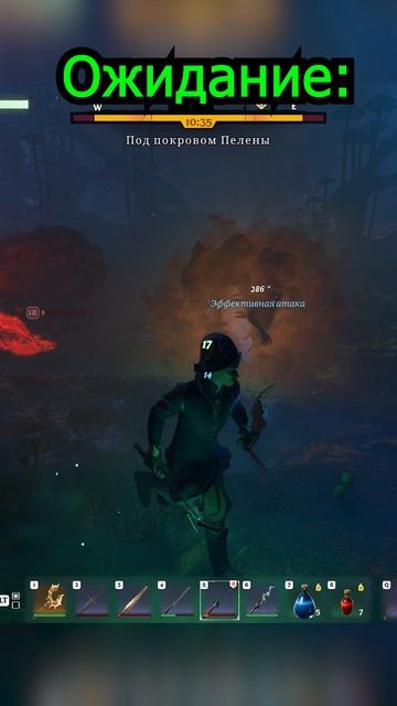 Enshrouded - Ожидание и Реальность  #Enshrouded  #TBAPbbb #выживание #survival