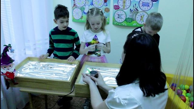 Логопедическое занятие У Дракона