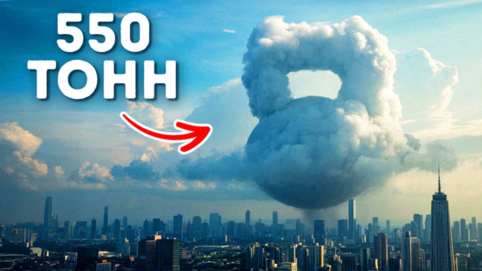 Факты о Земле, которые вас удивят