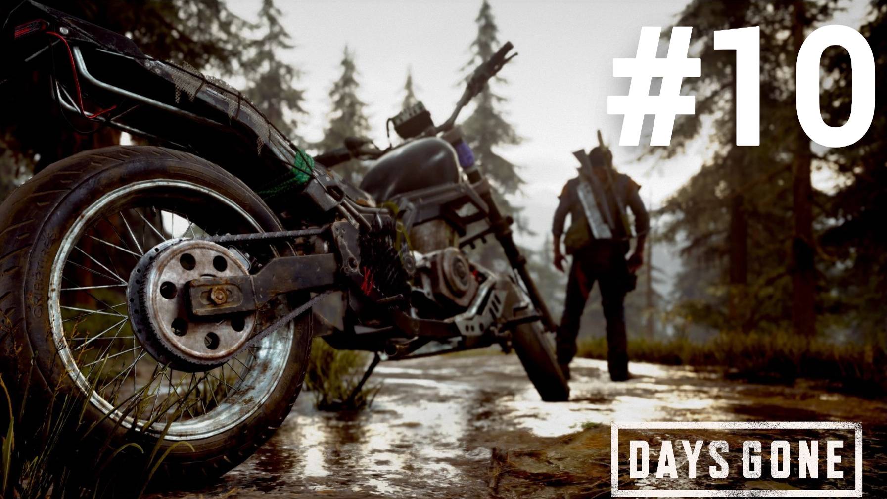 Days Gone прохождение #10