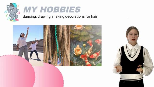 Проекты учащихся «Алгоритма»: Self-presentation