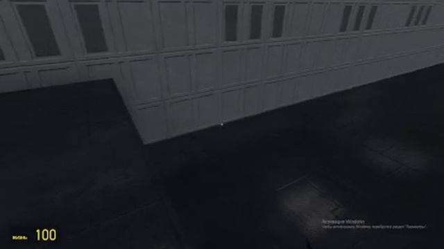 в присках гордана фримена 3 сезон 2серия