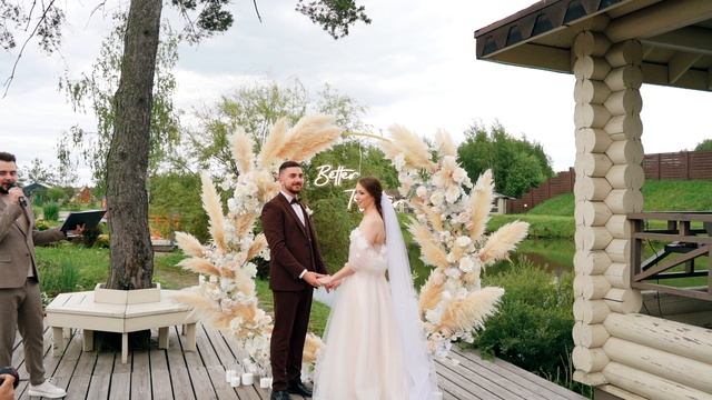 04 06 23 Валентина и Антон