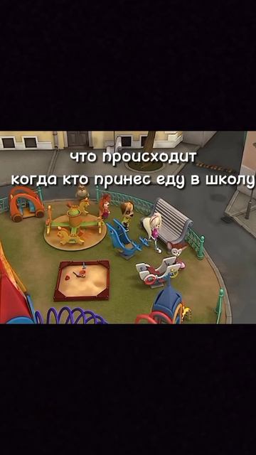 Мини-сборник мемов🤣