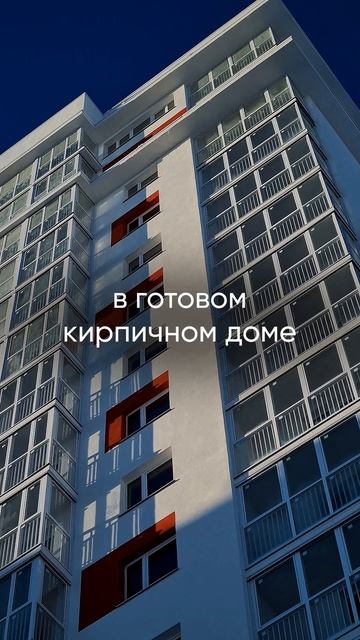 Консультация, сопровождение сделок при купле-продаже.