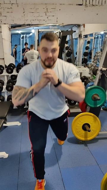 Болгарские сплит выпады