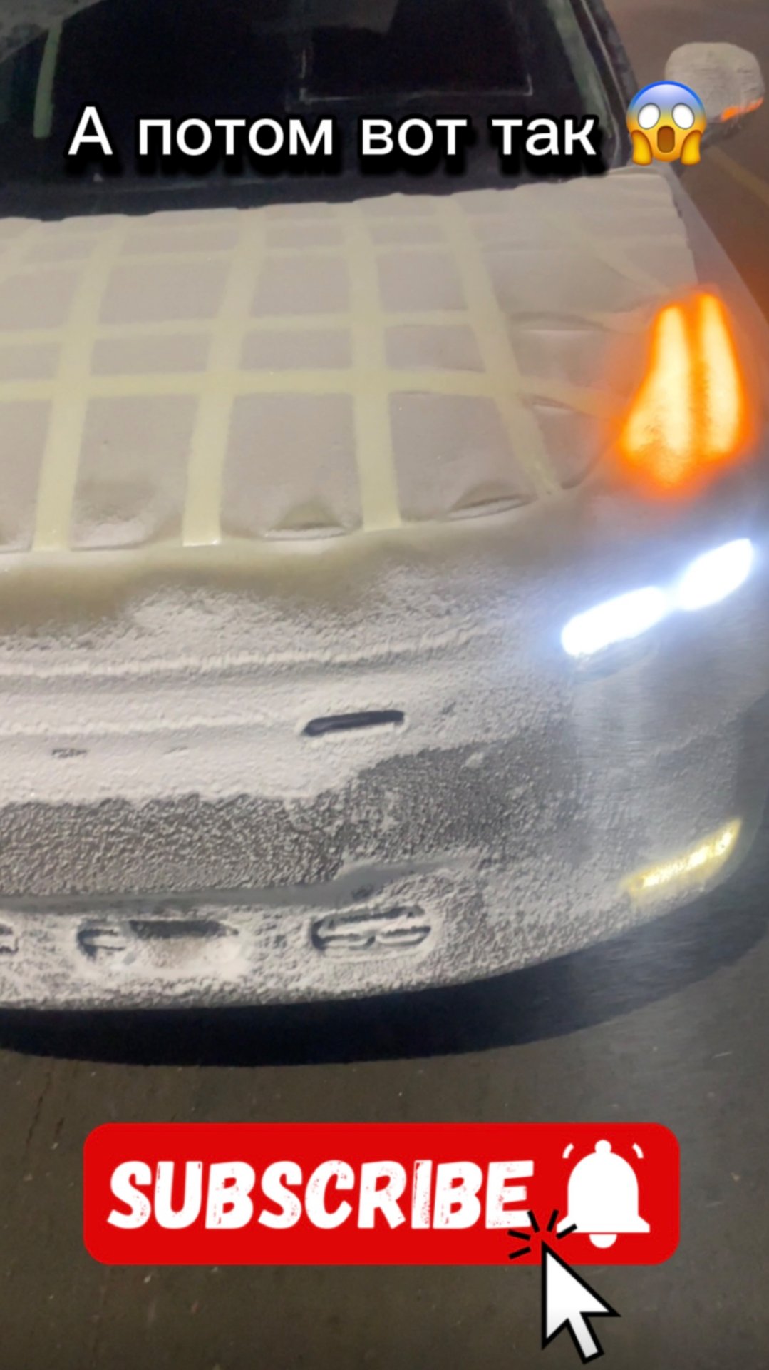 Перегон авто до клиента 9200км не бывает простым -37 градусов 😱