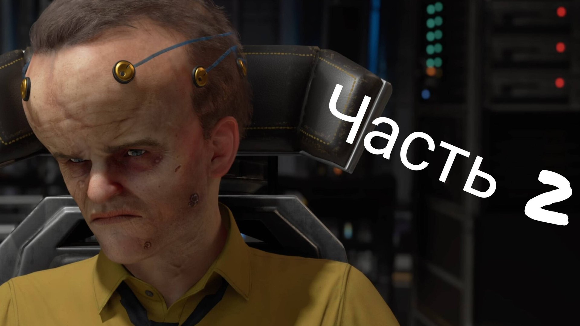 МСТИТЕЛИ MARVEL Прохождение - часть 2 - Побег в Юту