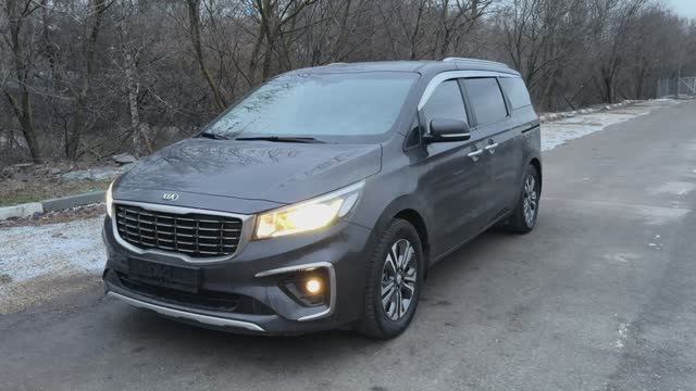 Kia Carnival