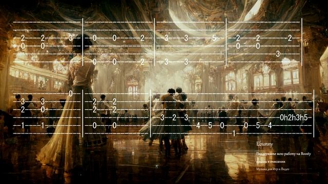 Георг Фридрих Гендель - Сарабанда (Полная Табулатура для Акустической Гитары)