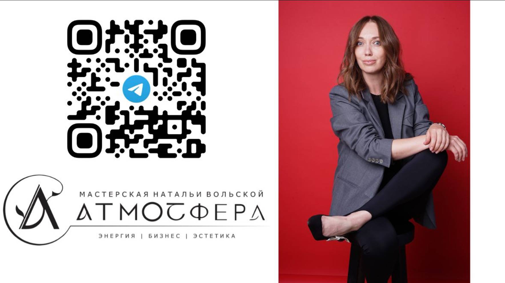 Творческое самопознание: как управлять своей жизнью через эстетику и маркетинг влияния