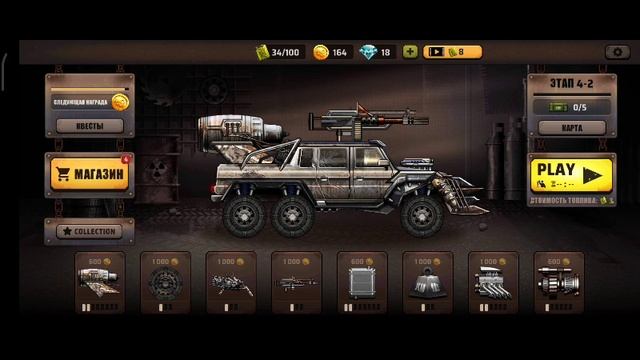 Zombie Hill Racing прохождение 8 часть