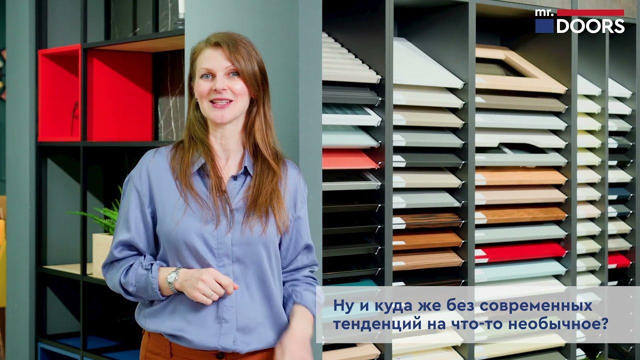 Как выбрать фасады мебели?