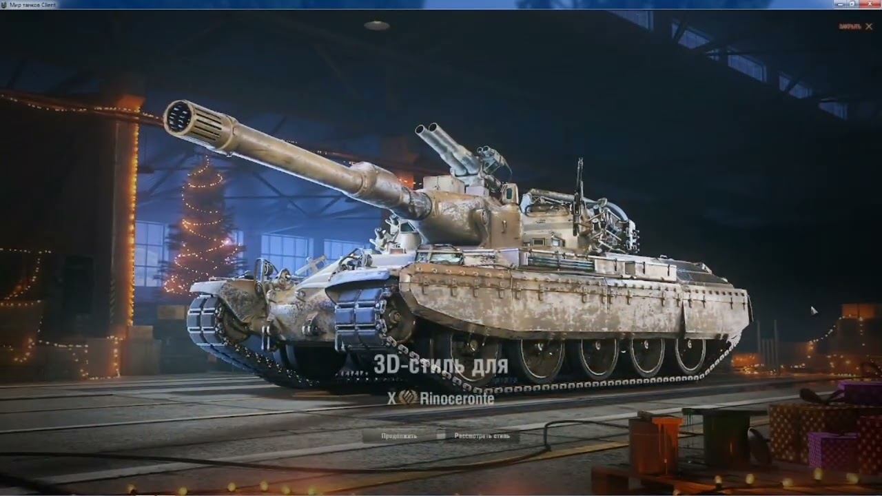 открываю более 100 шт. новогодних коробок ч. 6