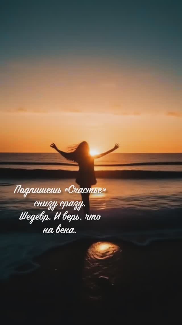 Белый квадрат