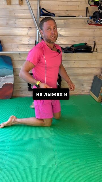 Совсем скоро анонсируем новый курс «ПОЯСНИЦА ДЛЯ СПОРТА». Следите за новостями!