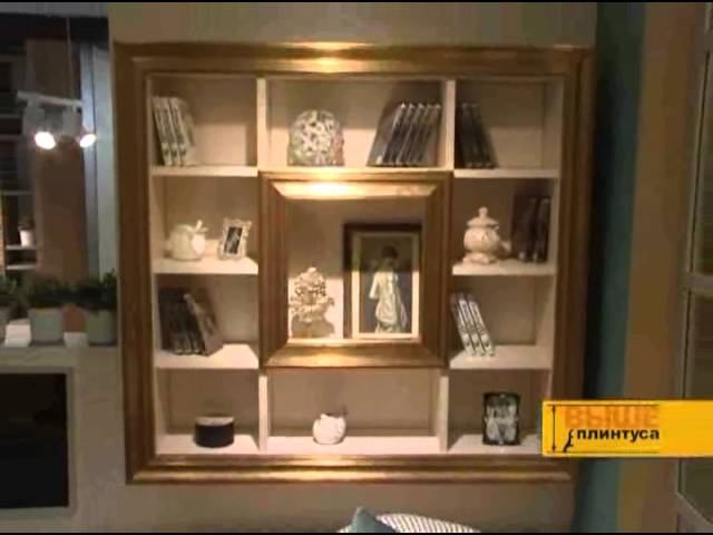 Сюжет о мебели Mr.Doors в классическом стиле. Челябинск