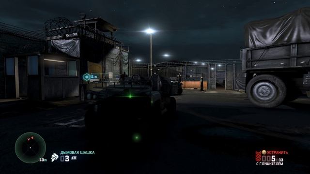 Splinter Cell  Blacklist Mission 8