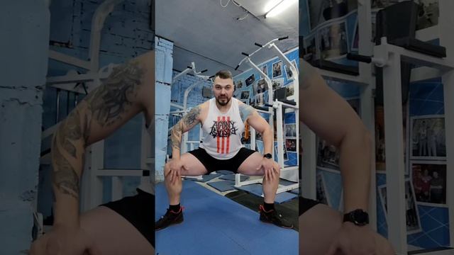 Приседания Плие