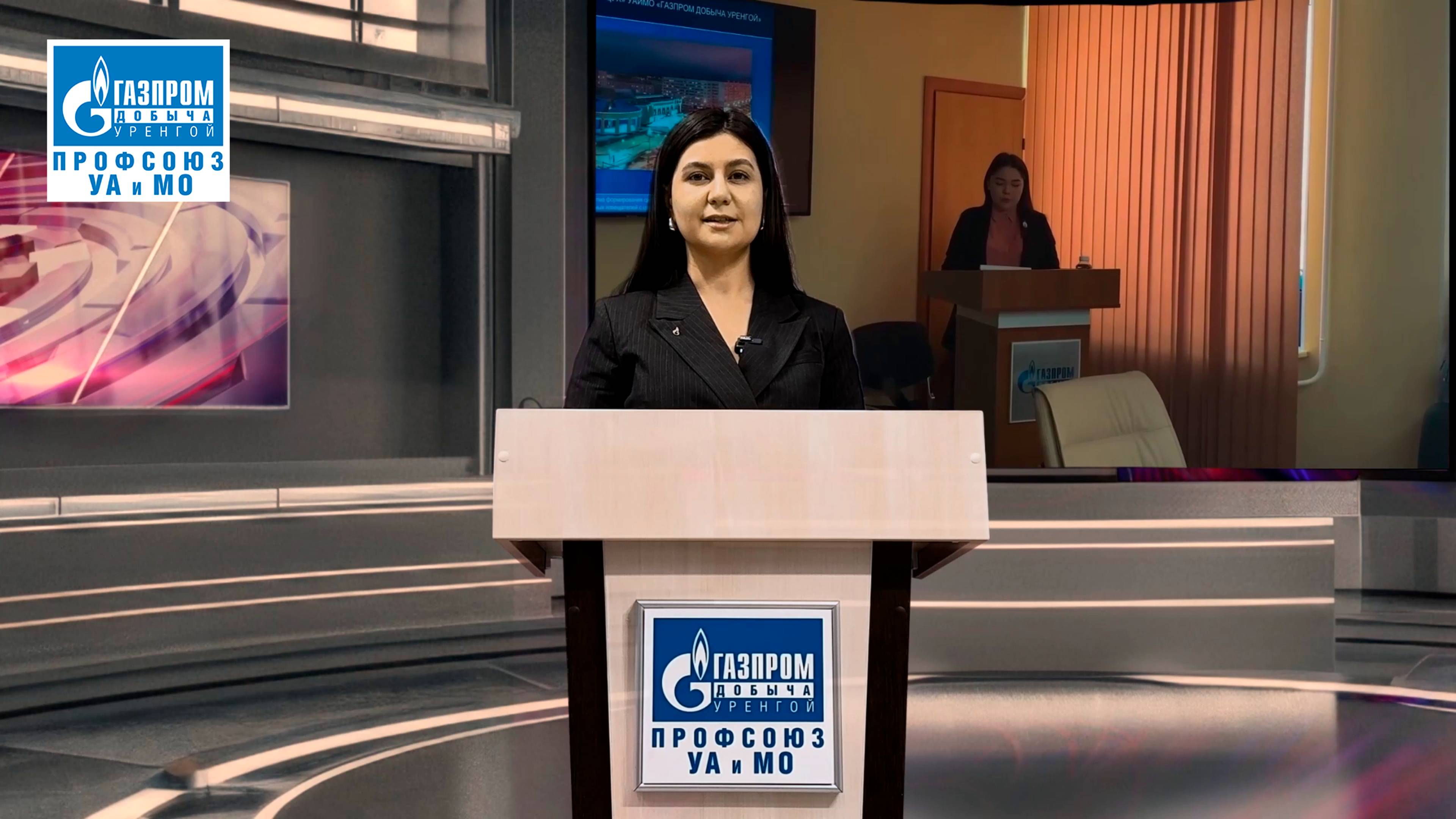 Битва рацух в УА и МО