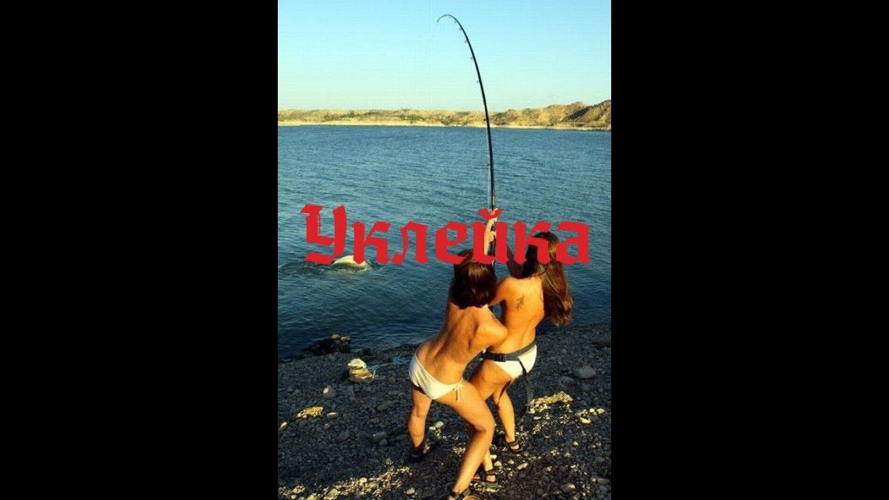 Уклейка.  Как на соревнованиях занимают первое место.  1000 уклеек.