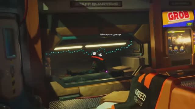 Немного приключений ( Journey To The Savage Planet) - Монтаж