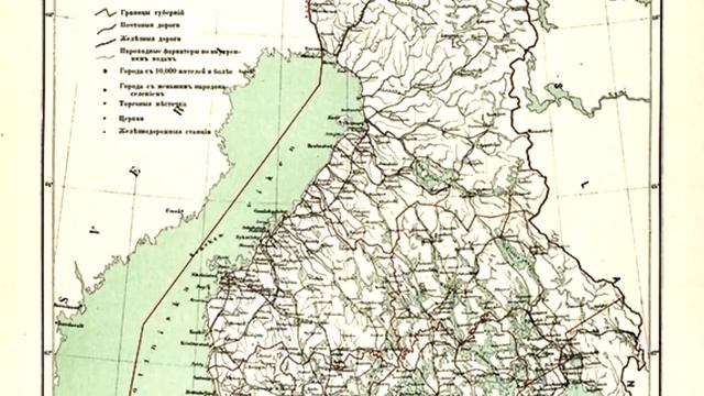 Неблагодарные твари. Кто спас Чухонцев и создал Финляндию